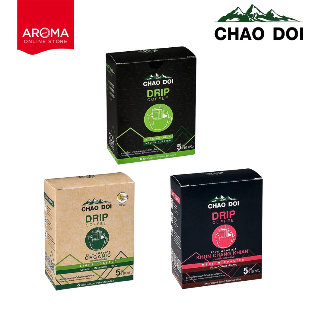 Chao doi กาแฟดริป ชาวดอย Chaodoi Drip Coffee (5ซอง /1กล่อง ) | Shopee ...