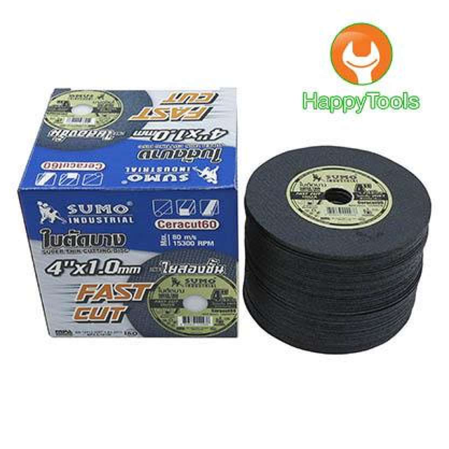 ใบตัดเหล็ก 4 นิ้ว SUMO FAST CUT 50 ใบ | Shopee Thailand