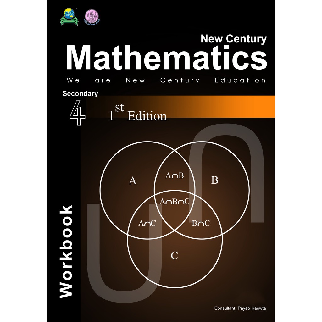 New Century Mathematics Secondary 4 (Workbook)(9789810940256) | Shopee ...