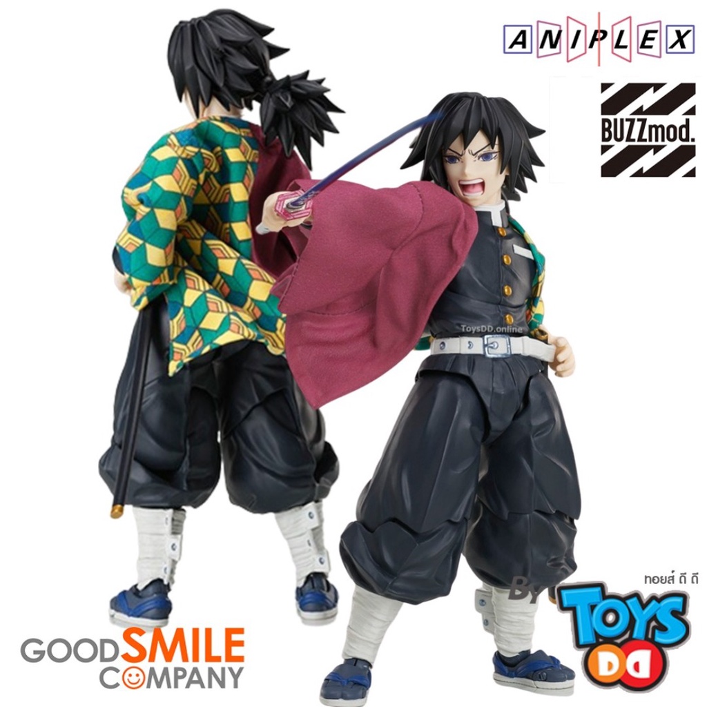 Aniplex Demon Slayer Kimetsu no Yaiba [BUZZmod.] Giyu Tomioka 1/12 ...