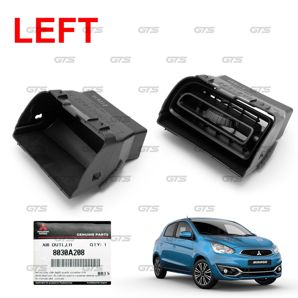 กรอบช่องแอร์+ช่องแอร์ ของแท้ สีดำด้าน สำหรับ Mitsubishi Mirage,Attrage ...