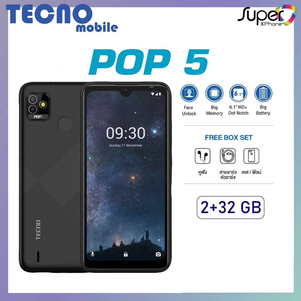 มือถือ Tecno mobile รุ่น POP 5 (Ram2GB/Rom32GB) 3G จอ6นิ้ว HD+ ...