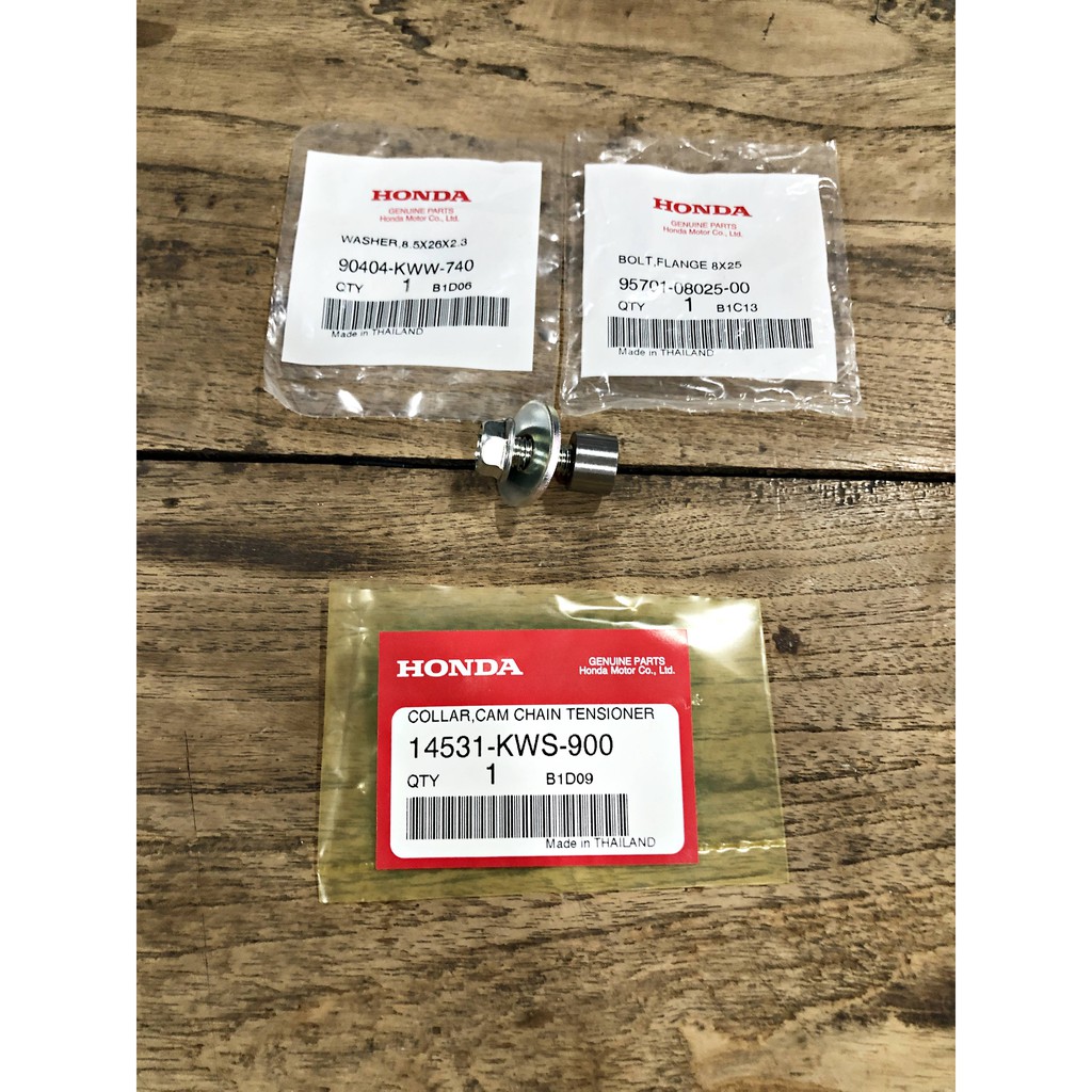 ชุดน๊อตล๊อกขากดโซ่ราวลิ้น ครบชุด3ตัว (แท้) เวฟ110i / ดรีม110i / เวฟ125i ...