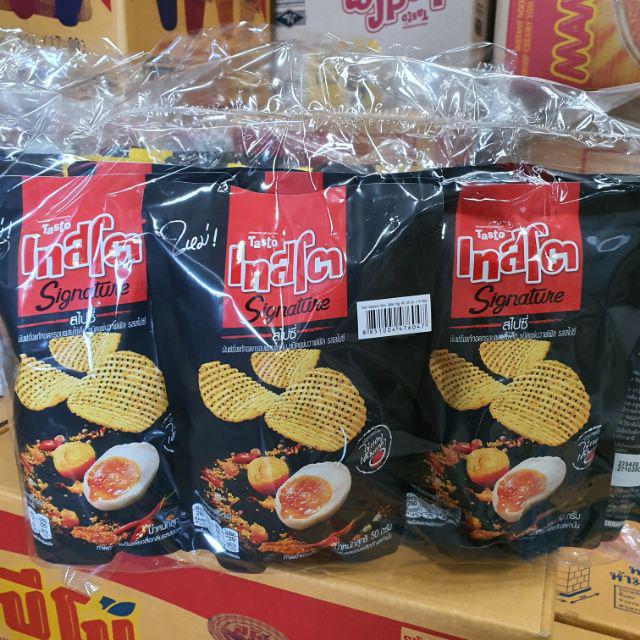 เทสโตซิกเนเจอร์ผสมไข่เค็มมี6ซอง TASTO SIGNATURE SALTED EGG | Shopee ...