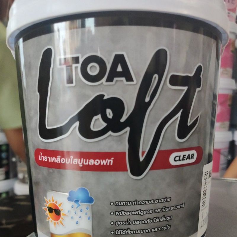 TOA Loft ขนาด 12 กิโล มีสีให้เลือกทั้งหมด 5 โทน | Shopee Thailand