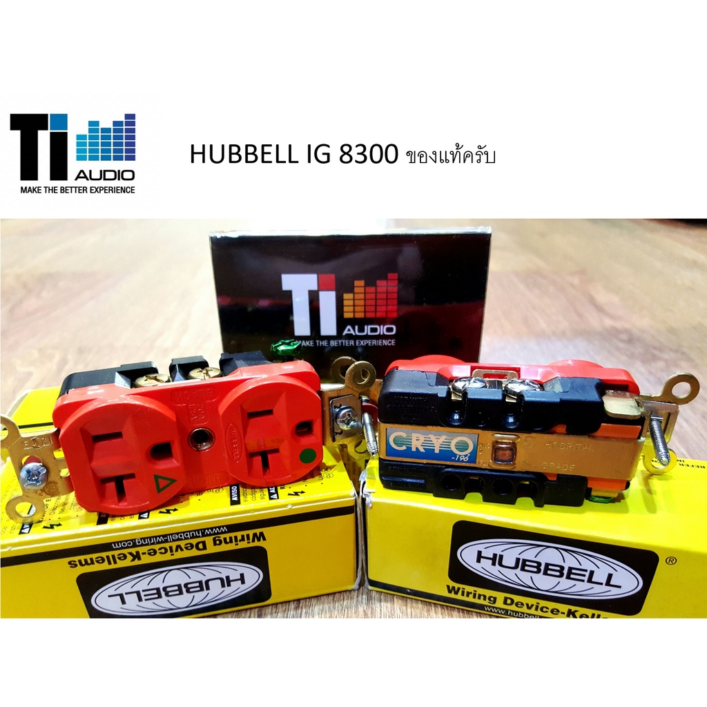 ปลั๊กผนัง hubbell ig8300 Cryogenic (แถมฝา) เป็นปลั๊กผนังสามัญประจําบ้าน ...