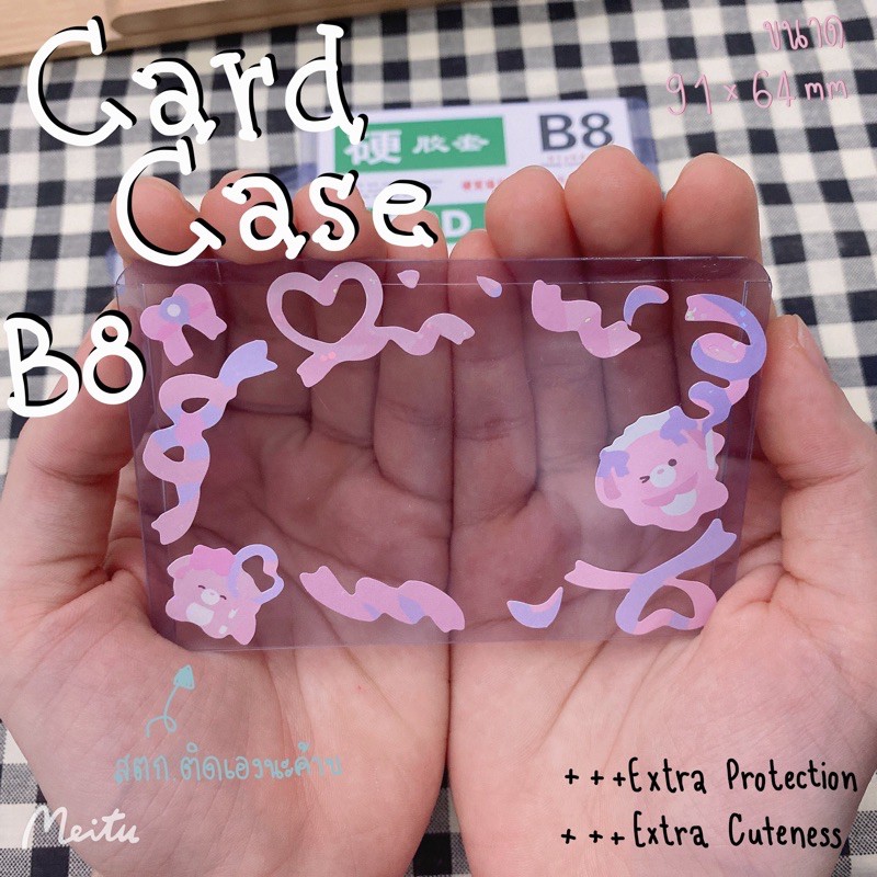 การ์ดเคส ที่ใส่บัตร Card Case ขนาด B8 ซองพลาสติกแข็ง กรอบแข็ง เฟรมใส ...