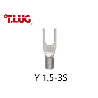 Y1.5-3S T.LUG หางปลาแฉกเปลือย / หางปลาตัว Y / หางปลาแบบก้ามปู ***มีสินค้าพร้อมส่ง*** | Shopee ...