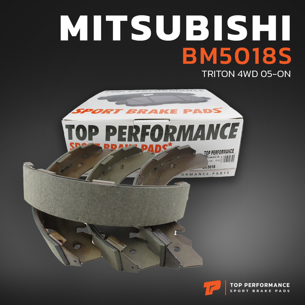 ก้ามเบรค หลัง MITSUBISHI TRITON 4WD / PLUS 2WD ตัวสูง / PAJERO SPORT ...