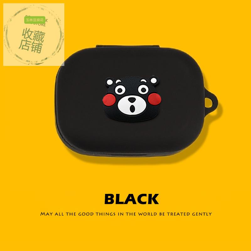 B&o Beoplay EX CaseB&O Beoplay EX CaseB&O Beoplay EX True Wireless ...