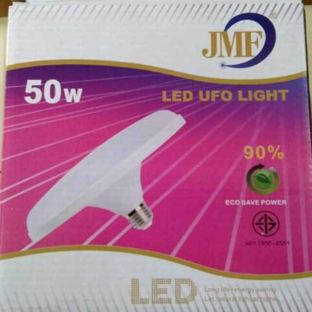 หลอดไฟ LED หลอดประหยัดไฟ JMF LED UFO LIGHT 30w 40w 50w 60w | Shopee Thailand