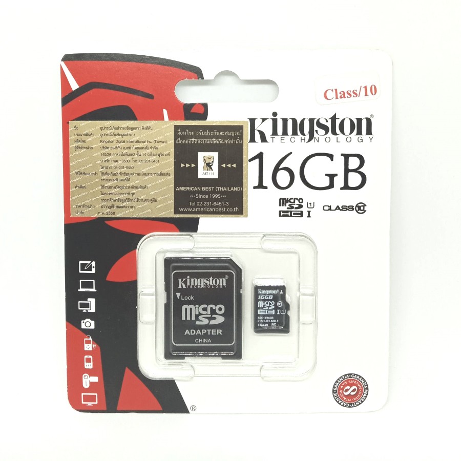 Kingston Micro SD 16GB Class 10 + Adapter (รับประกัน Lifetime) | Shopee Thailand