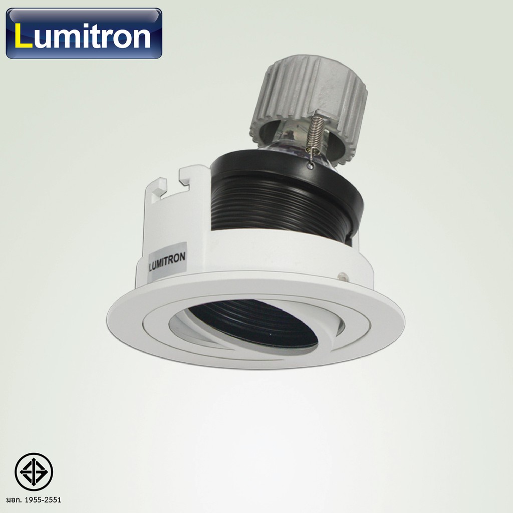 LUMITRON โคมไฟดาวน์ไลท์ #LMDL-401 ขนาด 9.5 cm. สีขาว ขั้วMR16 ปรับมุม ...