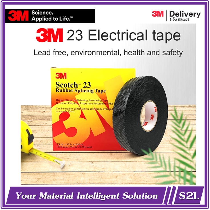3M™ Scotch® เทป 3M #23 เทปยางละลาย #23, High-Voltage, Rubber Splicing ...