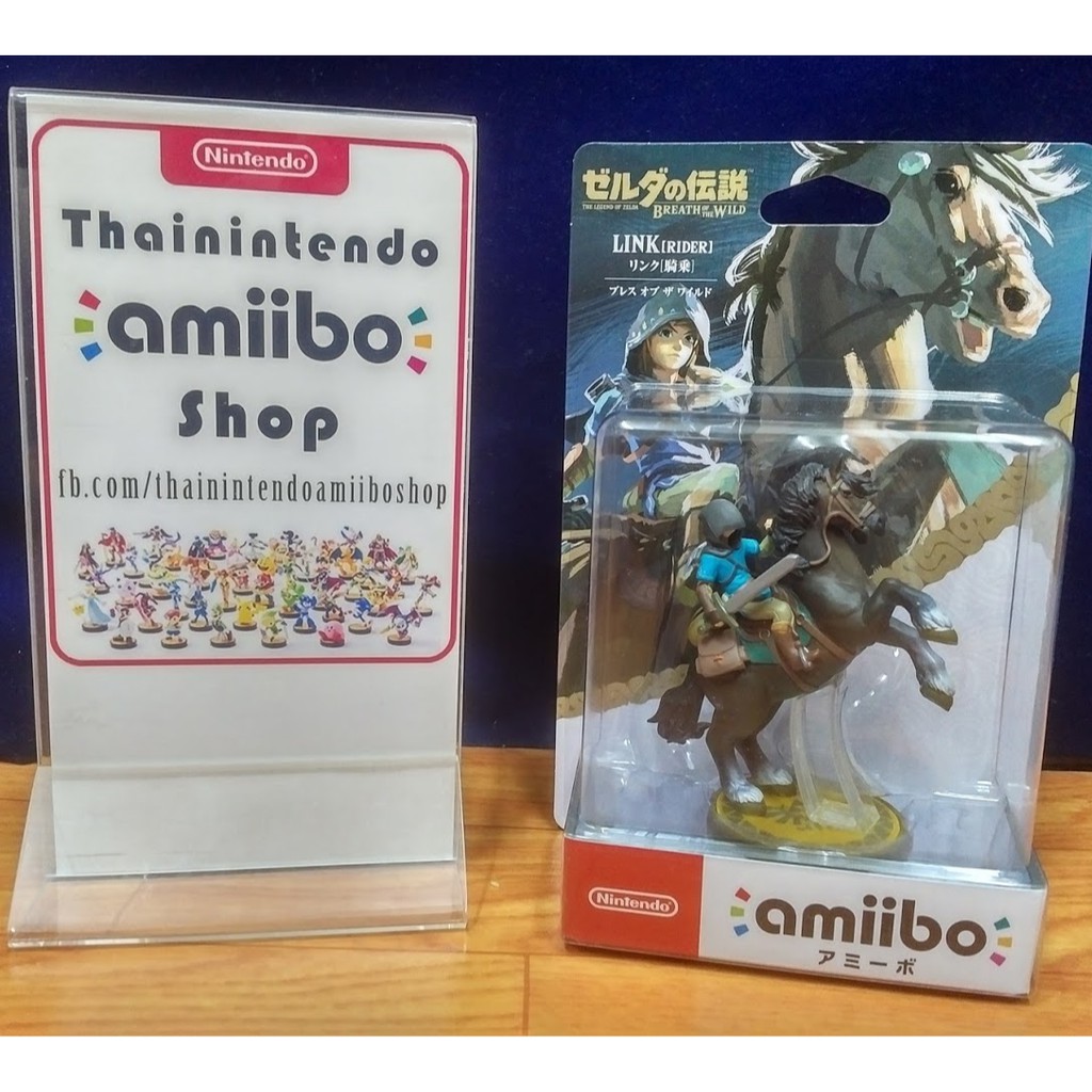 amiibo Link Rider (The Legend of Zelda: Breath of the Wild) | Shopee ...