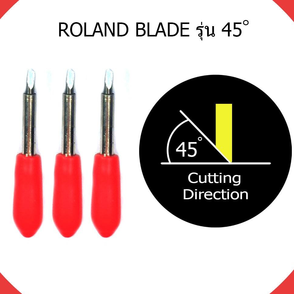 ใบมีดตัดสติ๊กเกอร์ ROLAND BLADE จำนวน 1 กล่อง มี 3 ใบ ขนาด 45 องศา(เงิน ...