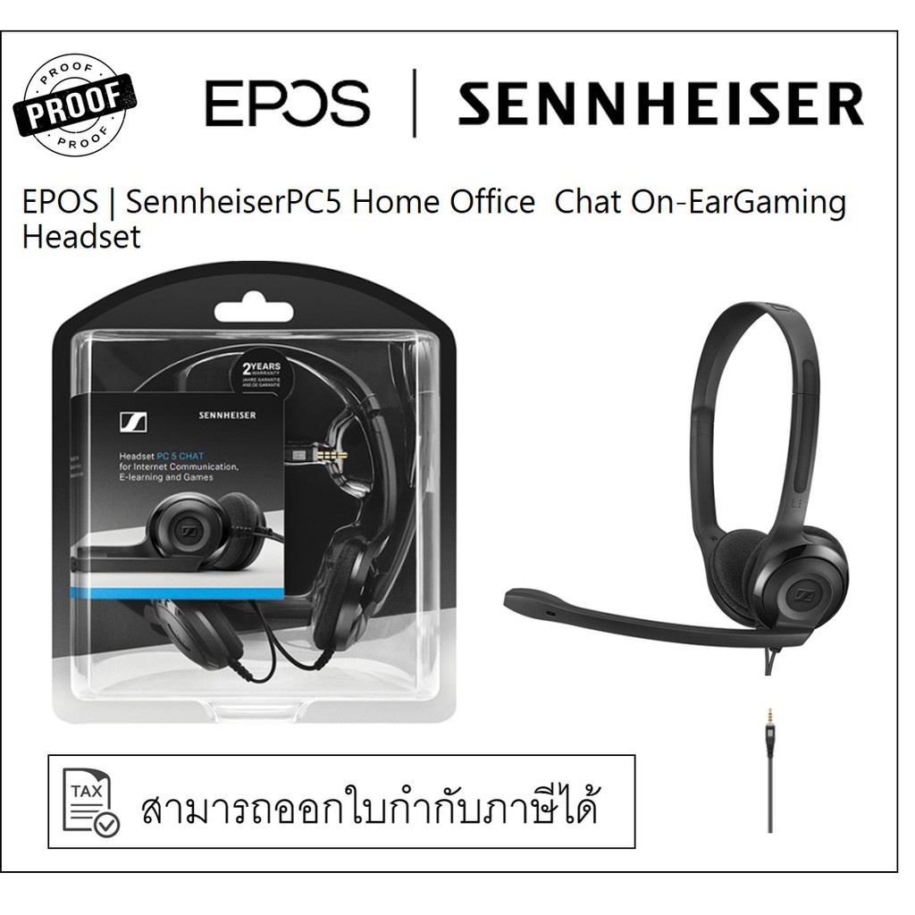 ad EPOS | Sennheiser PC5 Home Office Chat On-Ear Gaming Headset หูฟังเกมมิ่งหรืองานออฟฟิต ...