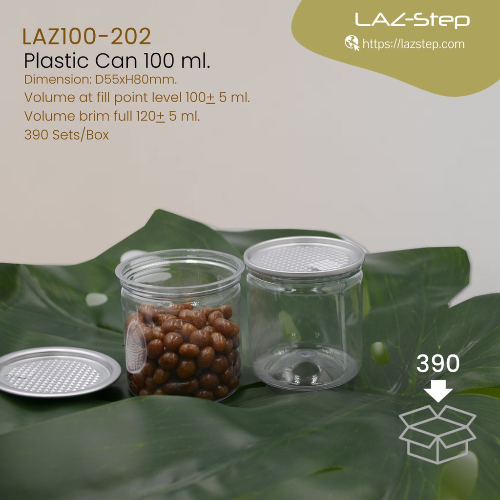 LAZ-Step ชุดตัวอย่าง SAMPLE - กระป๋อง ฝาดึง ขนาดเล็กจิ๋ว ซีรี่ส์ 202 ขนาด ปากกว้าง 55 มม ขนาด ...