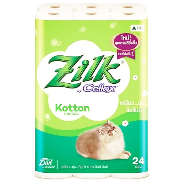 ลดราคาถูกๆ ไปเลยจ้า กระดาษทิชชู่ zilk 24ม้วน | Shopee Thailand