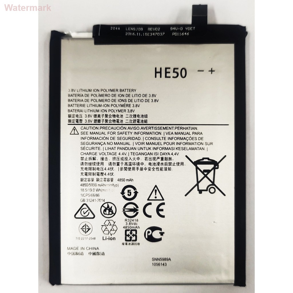 แบตเตอรี่ Moto E4 Plus/E5 Plus (XT1771,XT1924) HE50 รับประกัน 3 เดือน ...