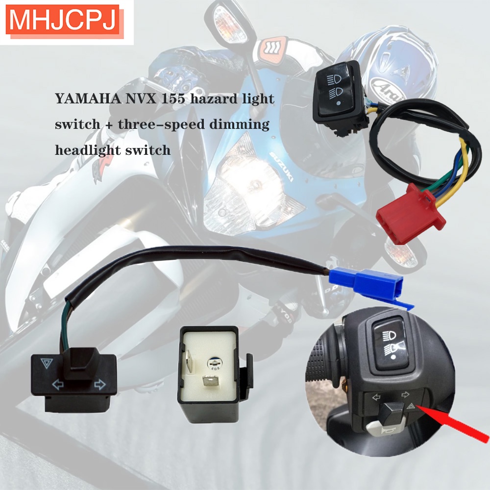 YAMAHA NVX 155 สวิตช์ไฟอันตราย @ SUISS Dual Signal + สวิตช์ไฟหน้าลดแสง ...