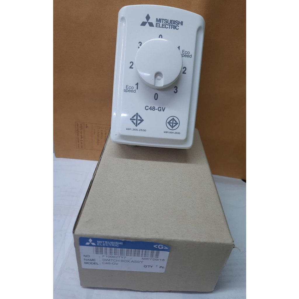 ชุดสวิตซ์สำหรับพัดลมมิตซูบิชิเพดาน48นิ้วรุ่น C48-GV/C48-GW สินค้าเป็น ...