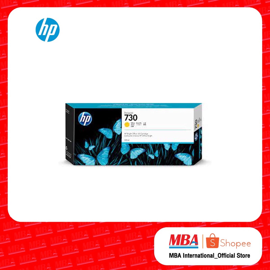 HP 730 300-ml Yellow Cartridge (P2V70A) | Shopee Thailand
