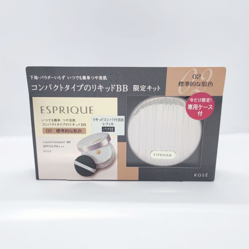 KOSÉ ESPRIQUE Liquid Compact BB 13 g. เบอร์ 01,02,03 พร้อมตลับ | Shopee Thailand