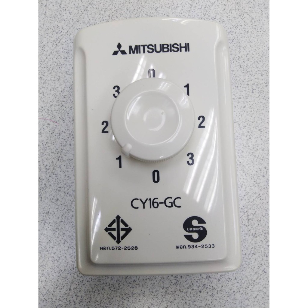 สวิตพัดลมโคจร มิตซูบิชิของแท้ รุ่น CY16-GC | Shopee Thailand