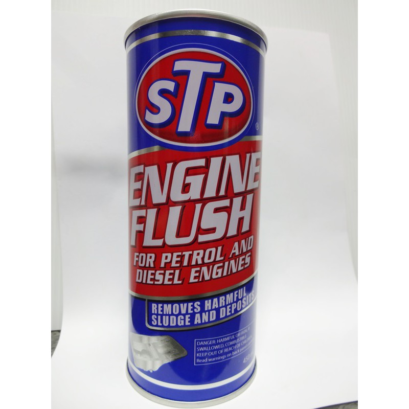 น้ำยาล้างทำความสะอาดภายในเครื่องยนต์ STP (STP Engine Flush 19004) ขนาด 450 ml | Shopee Thailand