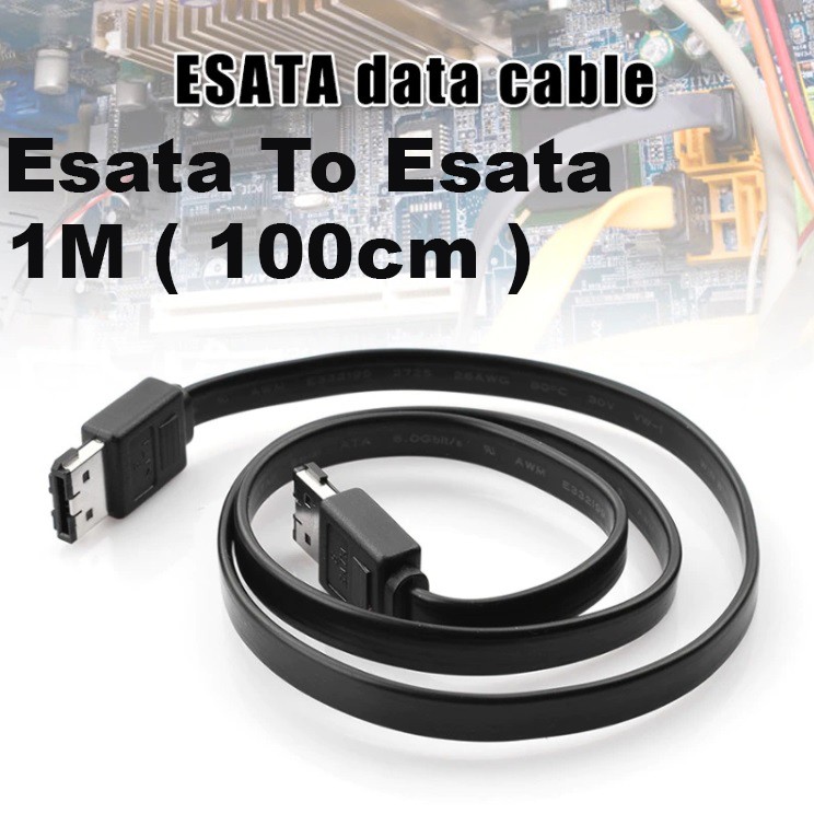 สาย eSATA ยาว 1M ( 100cm ) External Shielded Cable Esata To Esata Type ...