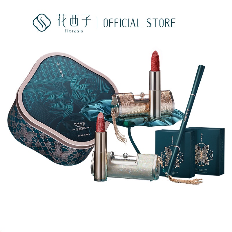 花西子 Florasis Twin Lotus Makeup Box กล่องแต่งหน้า รูปดอกบัวคู่ | Shopee ...