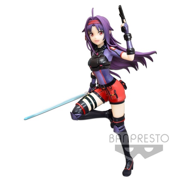 765497 Sword Art Online Fatal Bullet - Yuuki - Ichiban Kuji C - Game ...