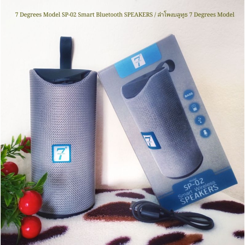 7 Degrees Model SP-02 Smart Bluetooth SPEAKERS / ลำโพงบลูทูธ 7 Degrees | Shopee Thailand