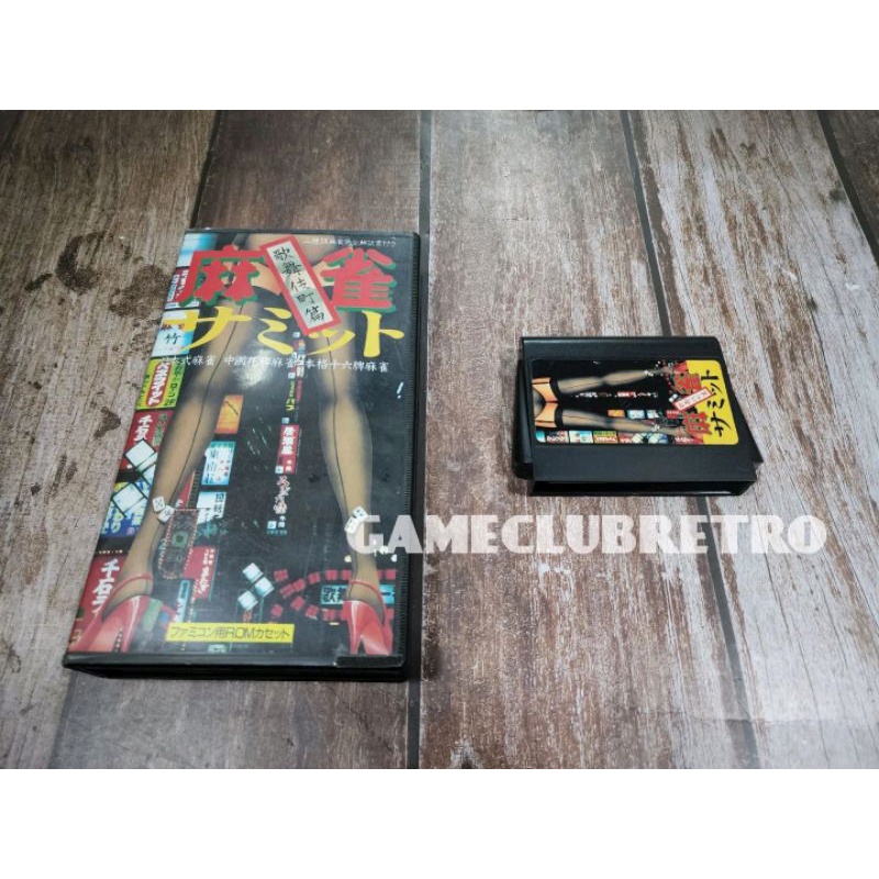 Mahjong Summit Kabukicho Hen Nes Famicom Hacker International Game