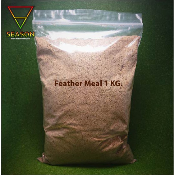 ขนไก่ป่น (Feather Meal) 1KG. | Shopee Thailand