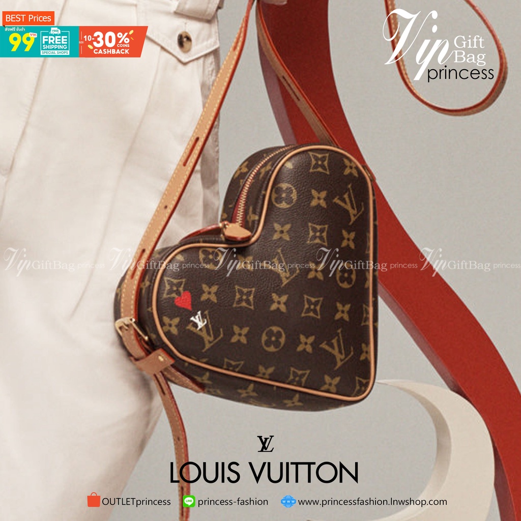 LV GAME ON COEUR VIP GIFT BAG ใครเอาได้เอานะ มีมาไม่เยอะจ้า | Shopee Thailand
