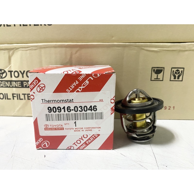 วาล์วน้ำ Toyata AE101 AE111 4AFE 5AFE 7AFE 90916-03046 | Shopee Thailand