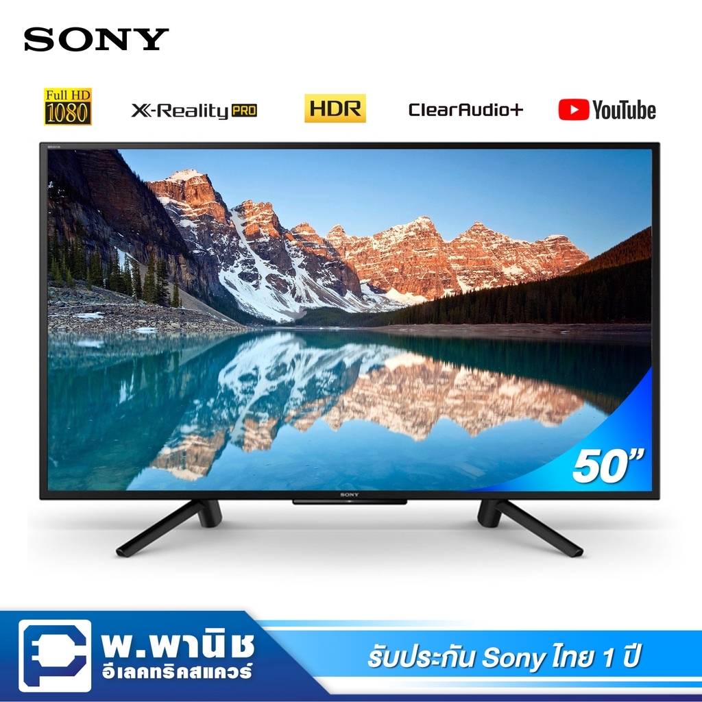 Sony LED HDR Smart TV (Full HD) ขนาด 50 นิ้ว รุ่น KDL-50W660G | Shopee ...