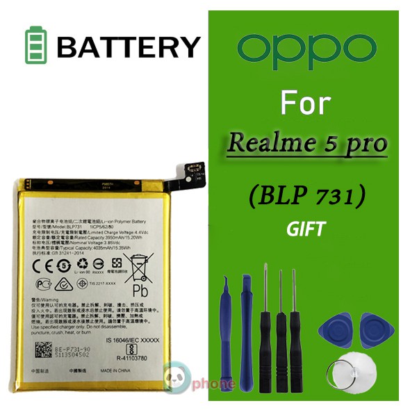 แบตเตอรี่ OPPO Realme 5 Pro(BLP731) Battery แบตเตอรี่ OPPO Realme 5 Pro ...