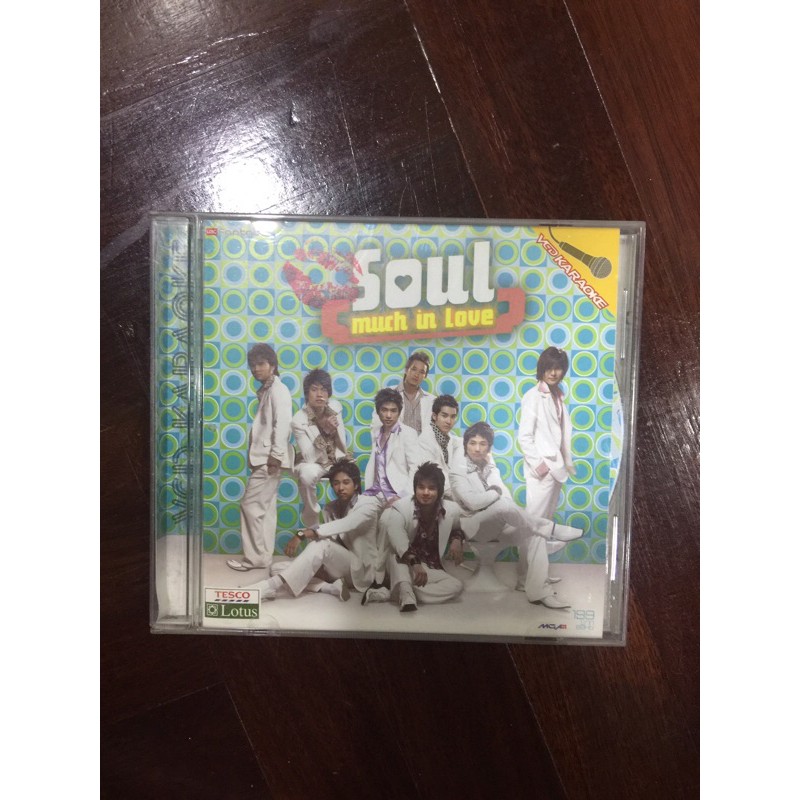 VCD Karaoke วีซีดี คาราโอเกะ Soul much in love | Shopee Thailand