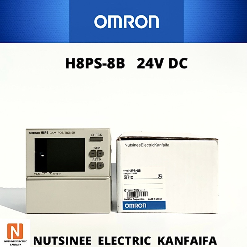 H8PS-8B 24V DC CAMP POSITIONER ONRON ของแท้ 9,600 บาท | Shopee Thailand
