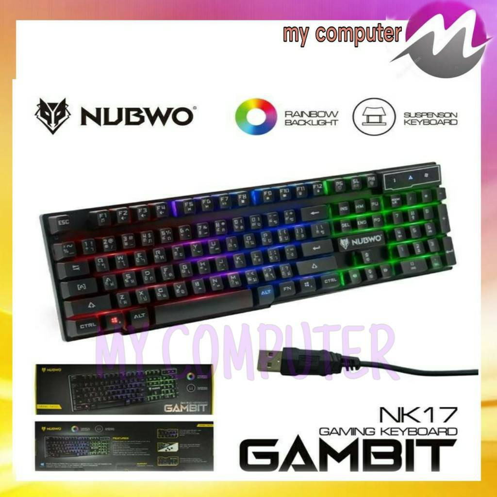 Nubwo Gambit Gaming Keyboard NK-17 คีย์บอร์ดมีไฟเกมมิ่ง | Shopee Thailand