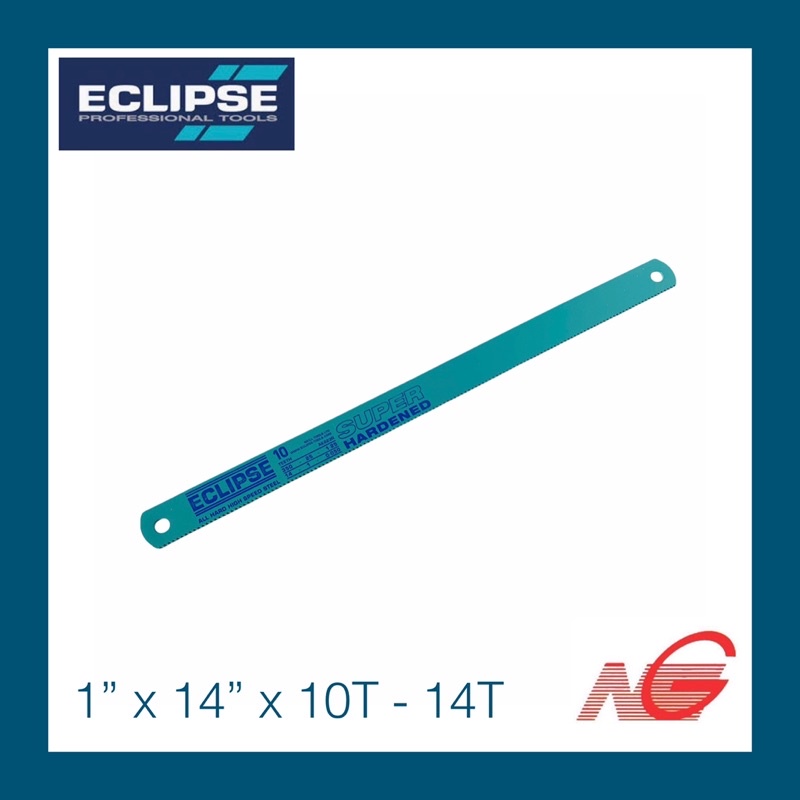 ใบเลื่อย ตัดเหล็กหน้าใหญ่ ECLIPSE 1" x 14" x 10T - 14T ราคาต่อ 1 ใบ | Shopee Thailand