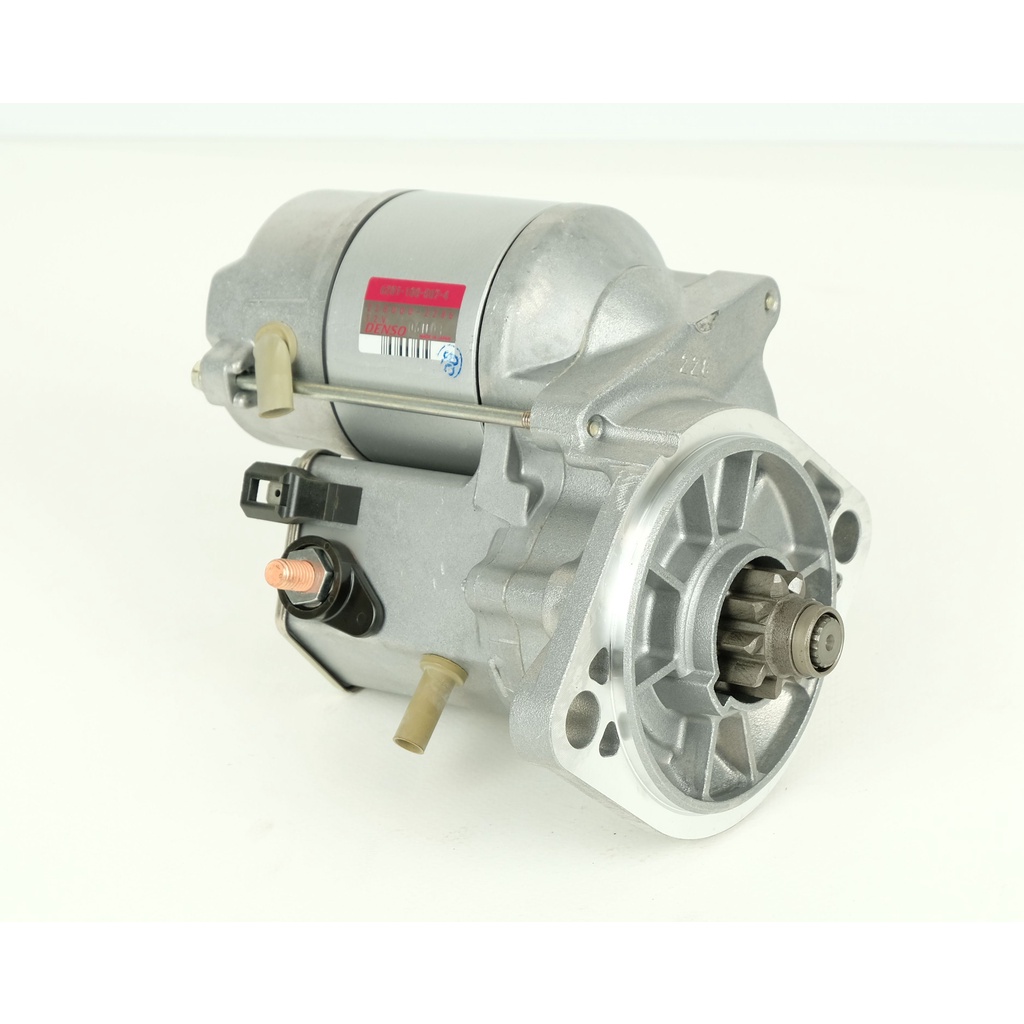 อิเซกิ ไดสตาร์ ISEKI NT540 NT542 | Shopee Thailand