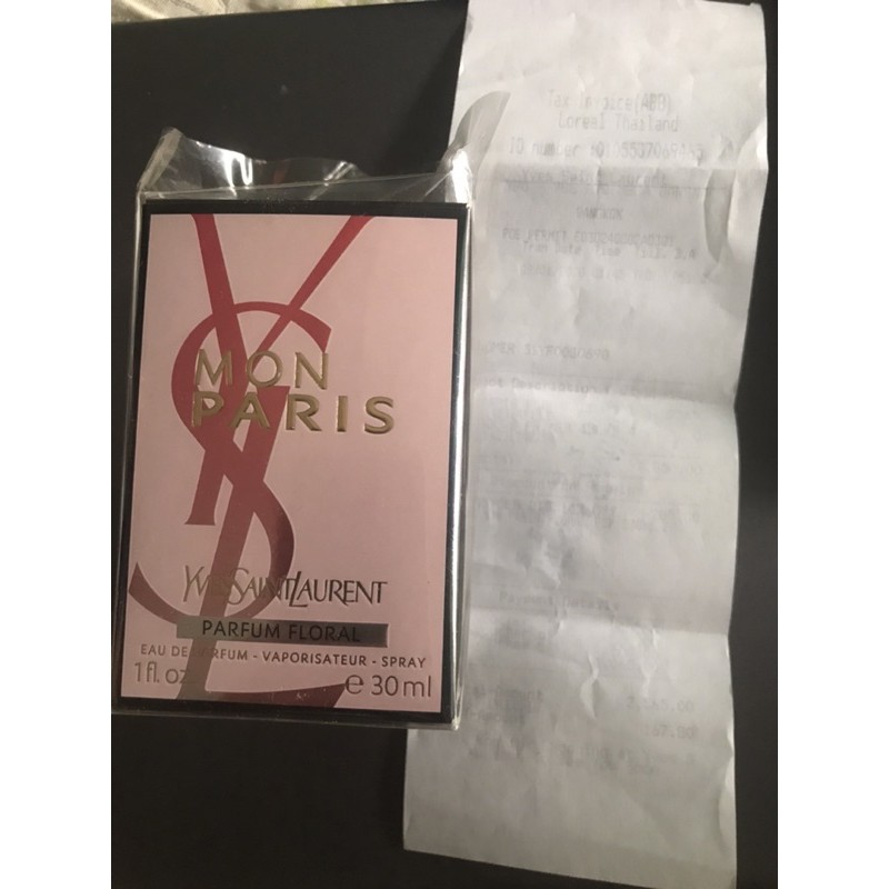 ขวดน้ำหอมเปล่าysl 30ml แท้💯 | Shopee Thailand