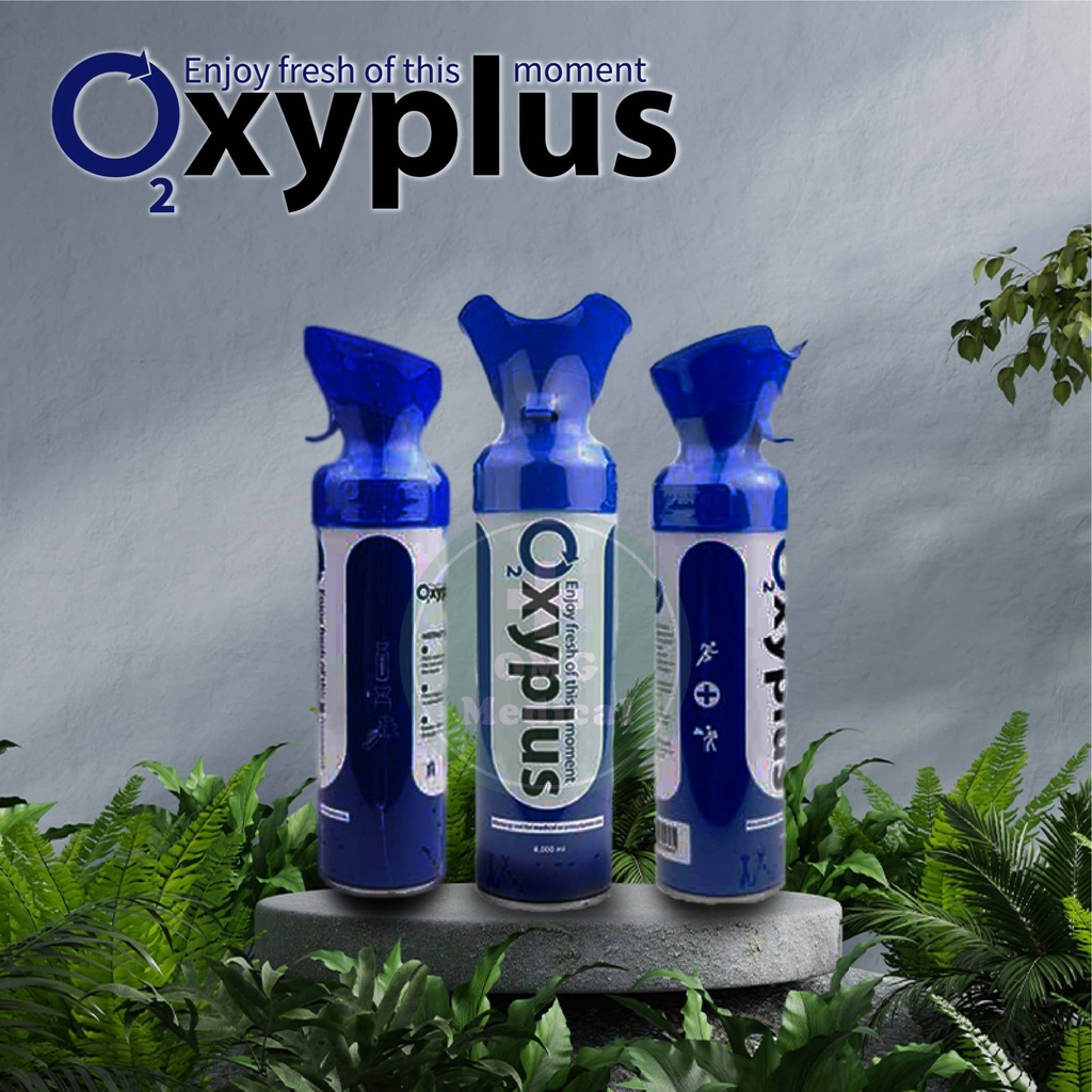 ออกซิเจนกระป๋อง ออกซิเจนพกพา ออกซิเจน กระป๋อง พกพา ยี่ห้อ OXYPLUS ปริมาณ 8 ลิตร (8000 ml ...