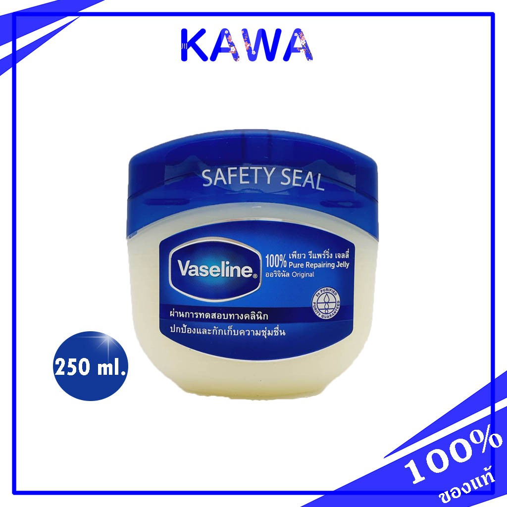 Vaseline 100% Pure Reparing Jelly Original 250 ml. ผลิตภัณฑ์บำรุงริมฝีปาก และผิวกาย | Shopee ...