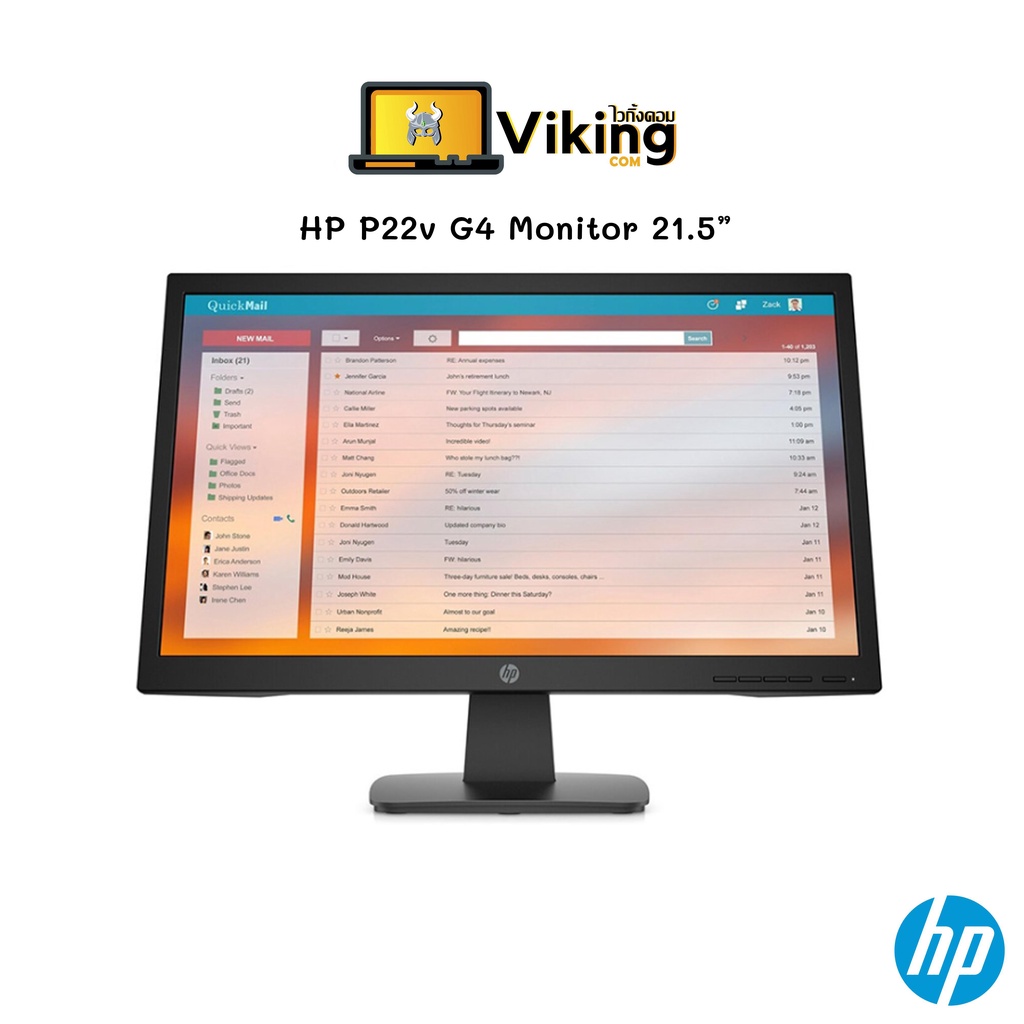 จอคอมพิวเตอร์ HP P22v G4 Monitor | Shopee Thailand