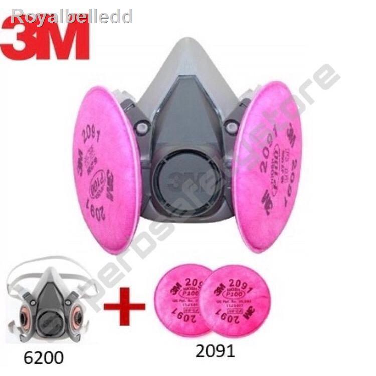 ของขวัญ ஐ3M Half Facepiece Reusable Respirator 6200/07025(AAD) Medium ...